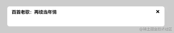 div的focus和blur事件当一个元素失去焦点的时候 blur 事件被触发。它和 focusout (en-US) - 掘金