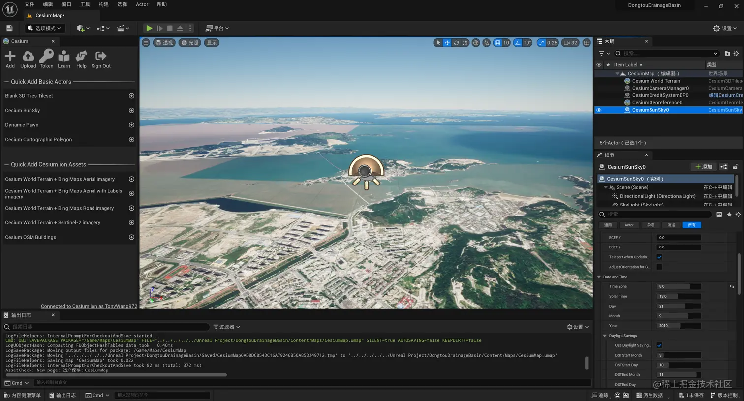 【UE5】Cesium for unreal安装、初始化和白膜场景搭建Cesium for unreal安装、初始化和白 - 掘金