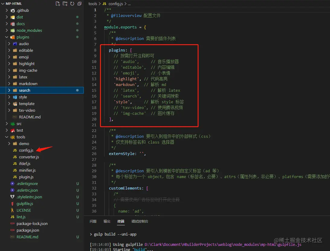小程序mp-html高亮代码块的md语法显示最近在优化小程序的样式，发现之前使用的mp-html组件的代码部分有高亮，部 - 掘金