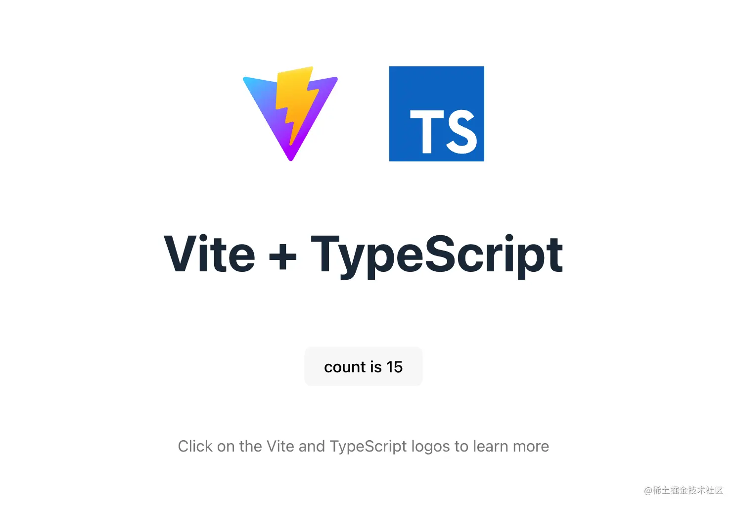 用vite 快速创建一个ts开发环境并发布npm lib包我在日常开发中经常使用ts语言，通常需要用webpack来编译 - 掘金