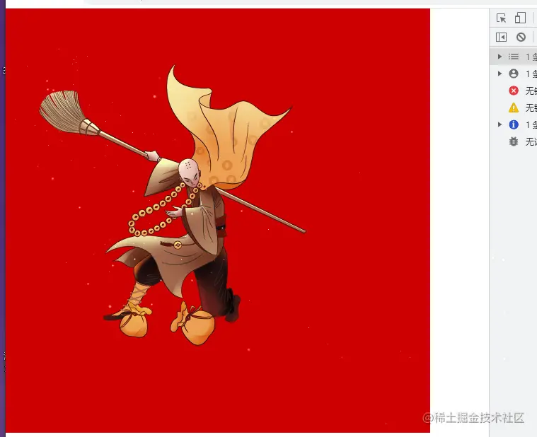 Pixi.js的基本使用(1)--精灵与舞台Pixi简介 Pixi 是一个非常快的 2D sprite 渲染引擎 Pix - 掘金