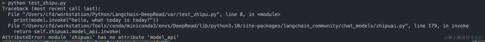 LangChain 适配 ChatGLM - zhipu API前言 前段时间智谱AI推出了新一代LLM-GLM4，随之 - 掘金