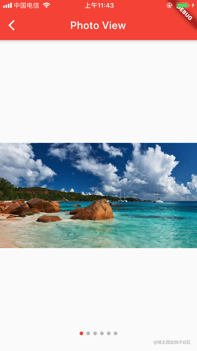 Flukit使用 - 掘金