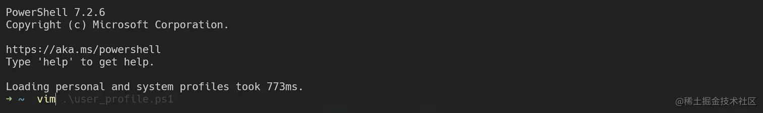 Win11 PowerShell 配置自动提示功能使用 PSReadLine 配置 Windows 11 PowerSh - 掘金