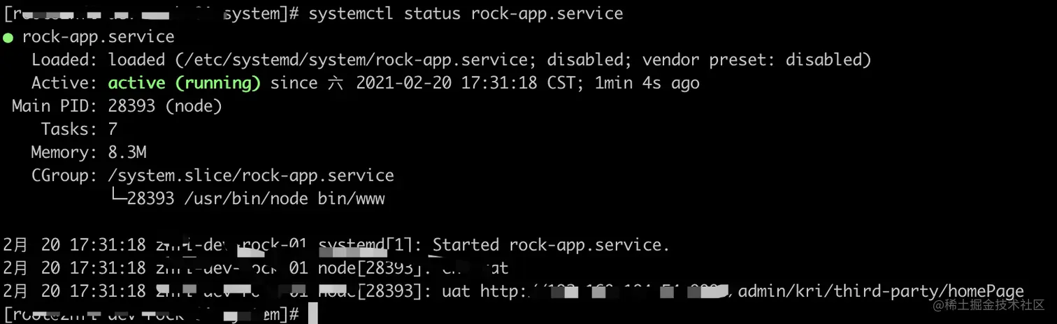 还在用pm2守护你的node进程？试试直接用Systemd作为一个web前端开发，不可避免的会接触到一些偏后端的项目，刚 - 掘金