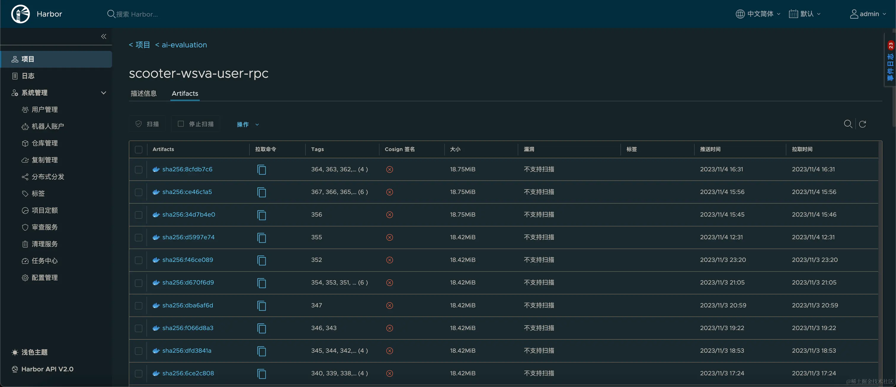 Vue3+Go 仿抖音项目架构设计与实现本文介绍了一个Web端短视频应用，致力于为用户提供交互友好、功能完备的短视频浏览 - 掘金
