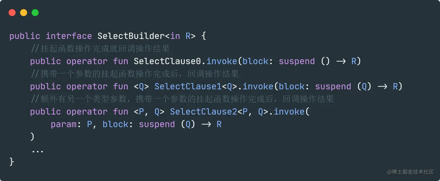 Kotlin Flow上手指南 （二） ChannelFlow继上一篇介绍了Flow的一些基本用法，足够满足大部分日常场 - 掘金