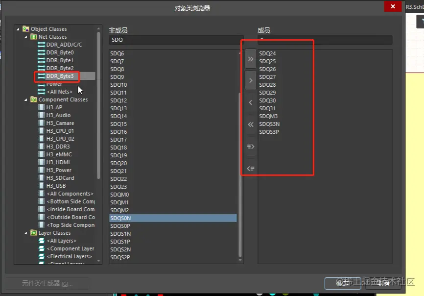 高速PCB设计DDR3 T型拓扑布线方法![image.png](https://p9-juejin.byteimg.c - 掘金