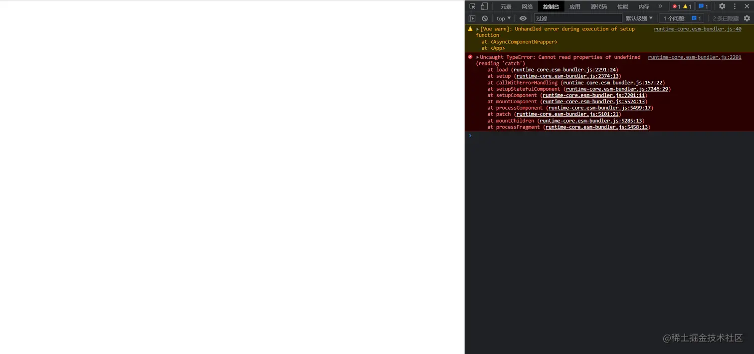 Vue3之异步组件defineasynccomponent 使用无效？官网案例 结果展示 大致意思：无法读取未定义的属性 掘金