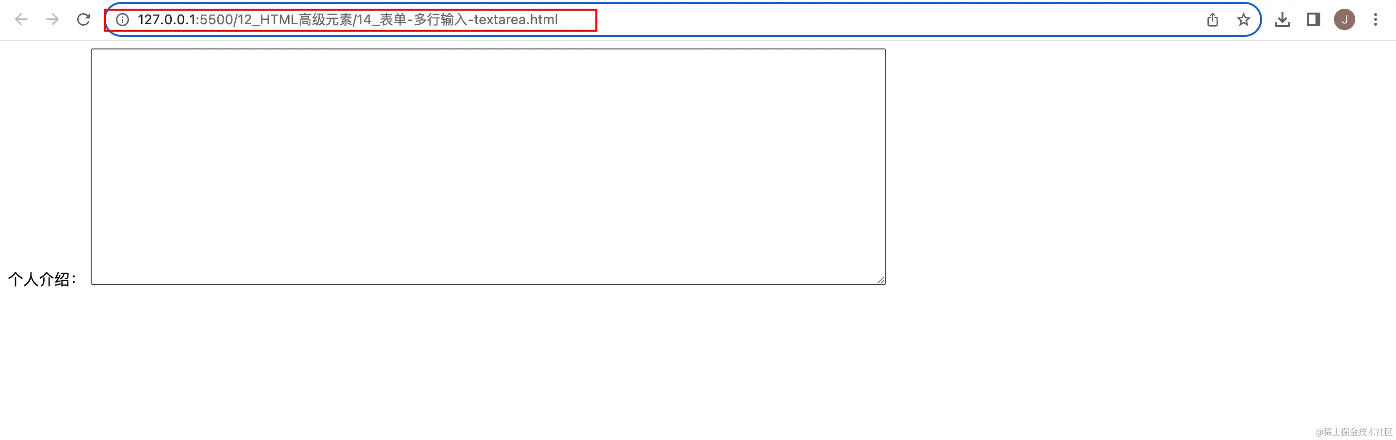 HTML + CSS 连载 | 35 - 单选、多选框和 textarea一、input 元素实现 radio 单选框 - 掘金