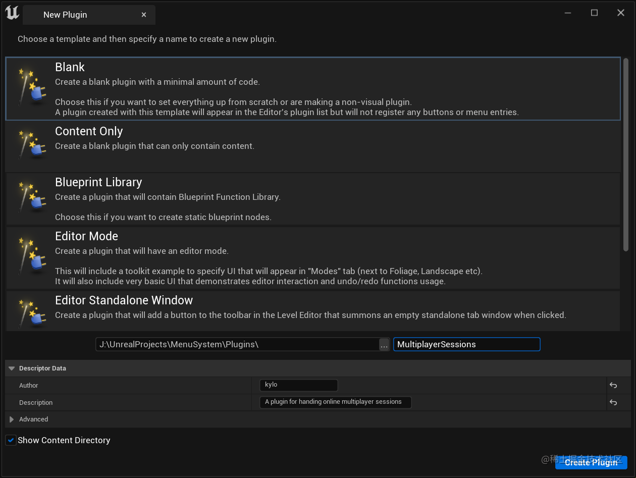 Unreal Engine 开发多人在线会话插件 - 掘金