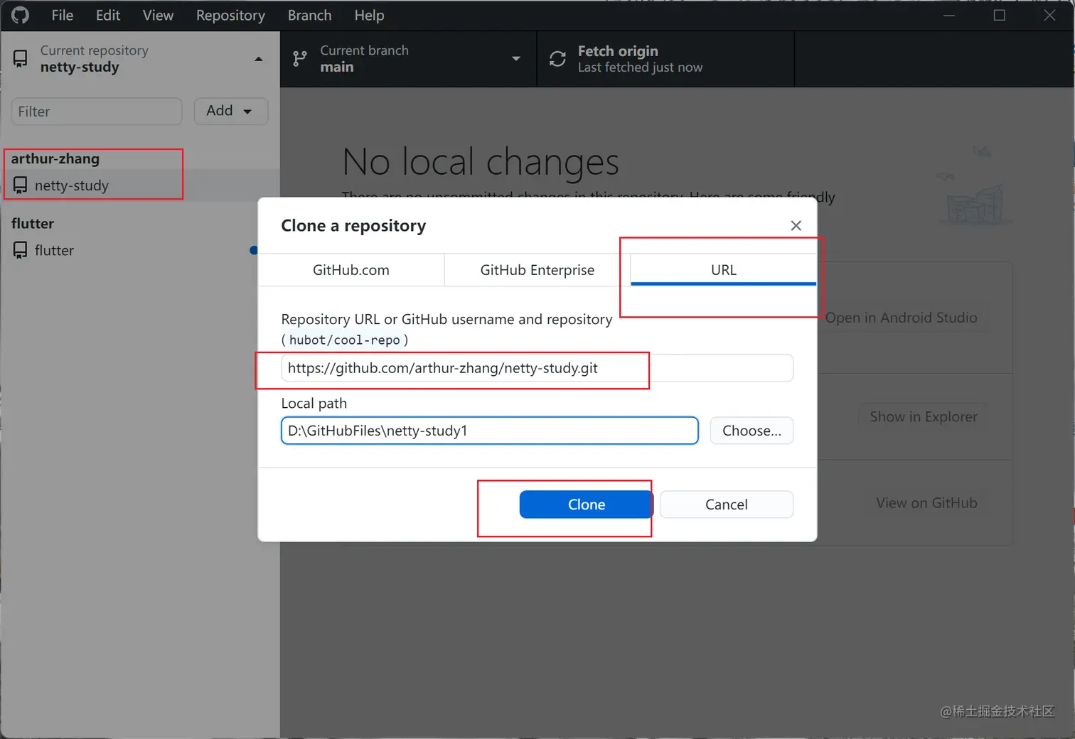 安卓开发从源码看后端技术——搭建环境与断点调试本文根据活动小册的netty学习项目使用断点调试去看源码，从安装到分析一步 - 掘金