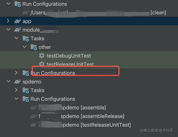 Android Studio打开assembleRelease构建Release包 - 掘金