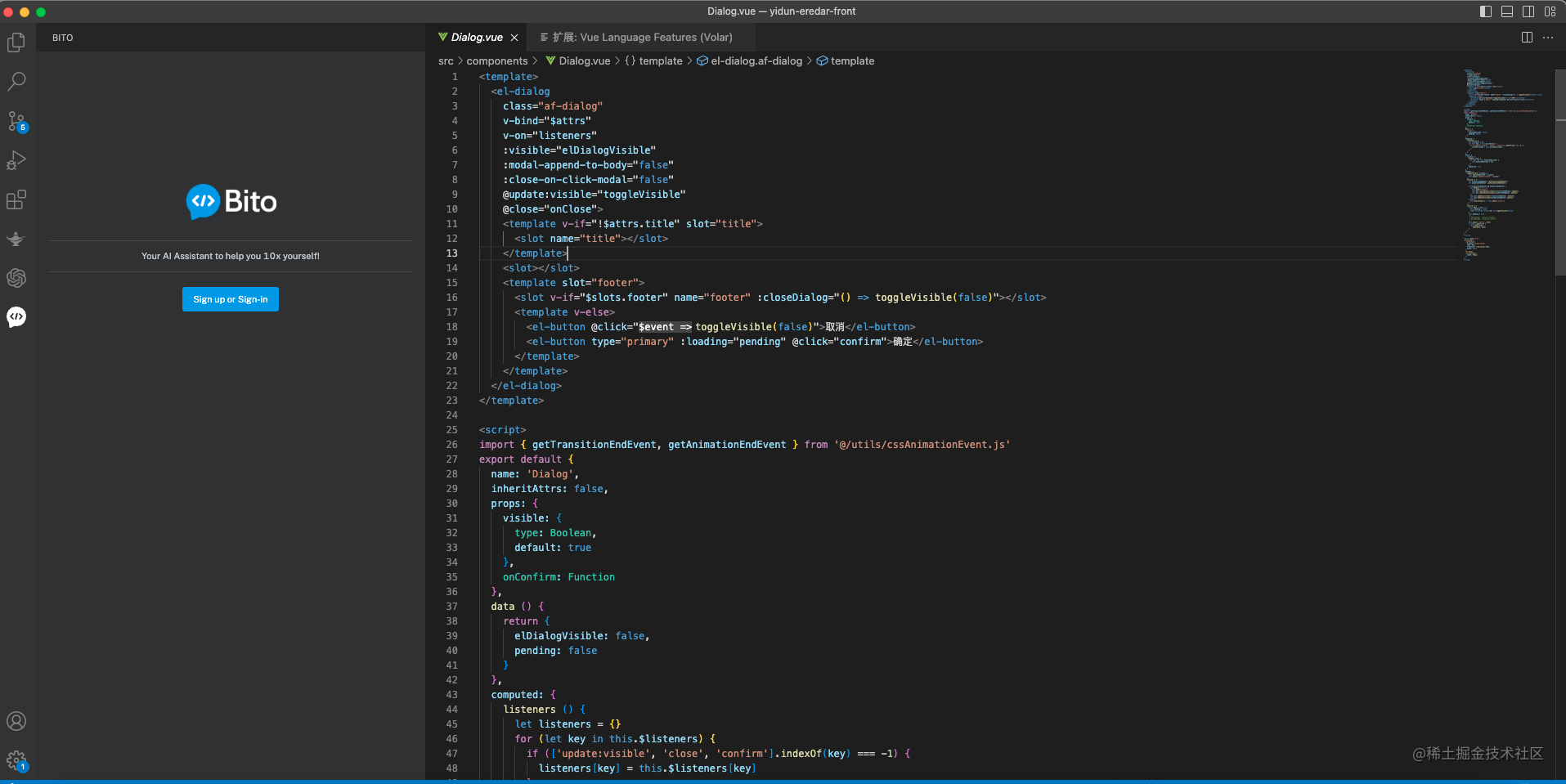 提效神器bito AI体验 - 掘金