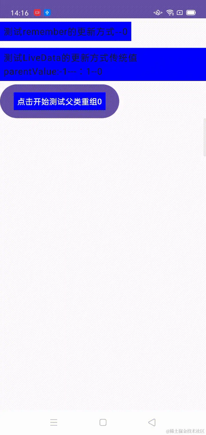 Android Compose UI状态管理之生命周期（一）一、前言 借用官方的回答 由于 Compose 是声明式工具 - 掘金
