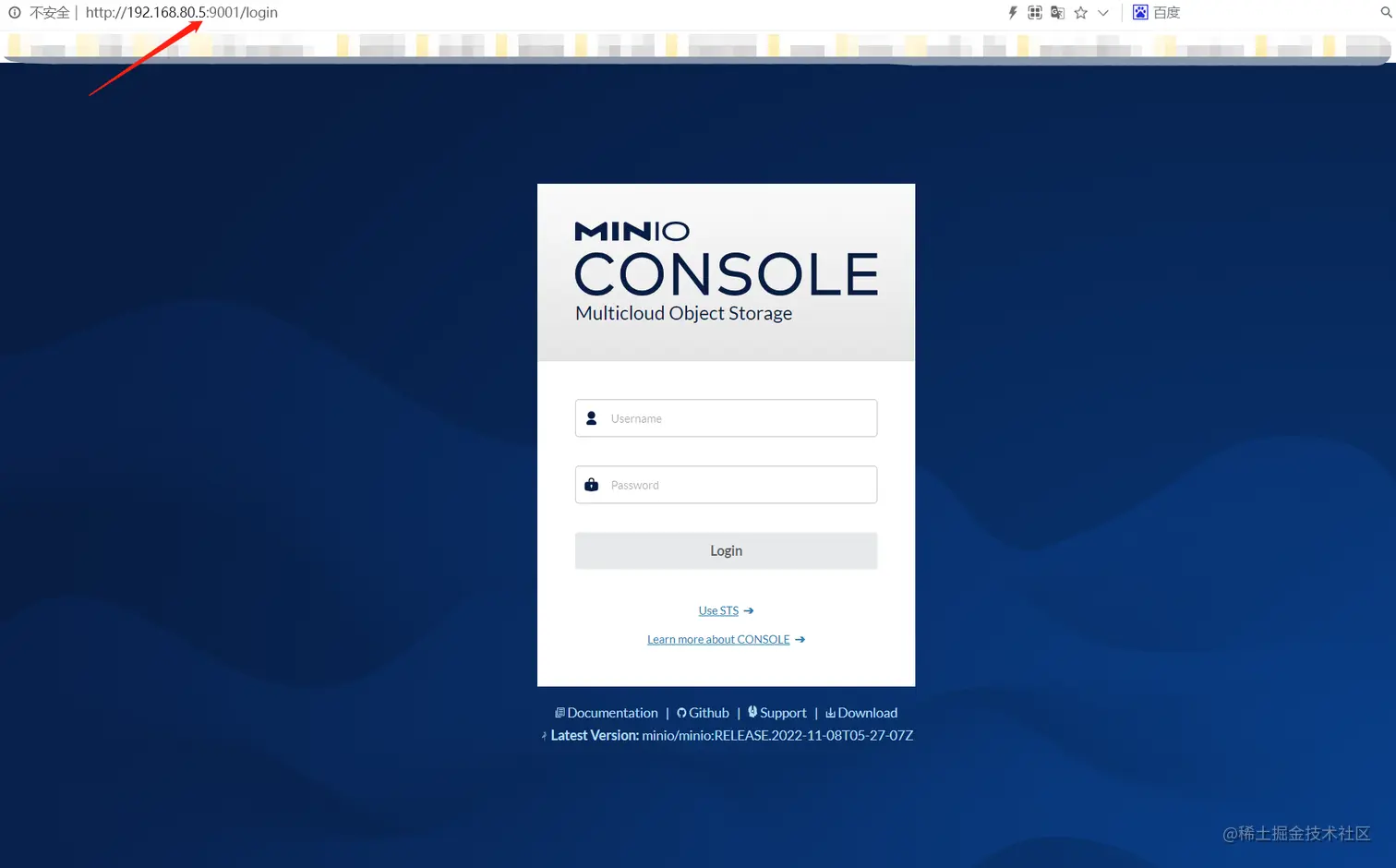 Linux服务器文件服务搭建--minio部署前言 因为springboot和分布式系统的普及，目前的大部分项目都会单独 - 掘金