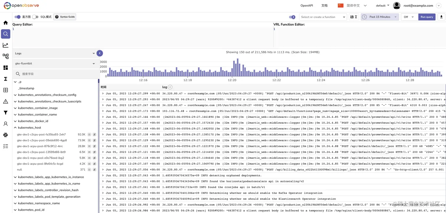 可观测性革命 - 揭秘 OpenObserve 开源高性能云原生平台OpenObserve 是一个开源的云原生可观测性平 - 掘金