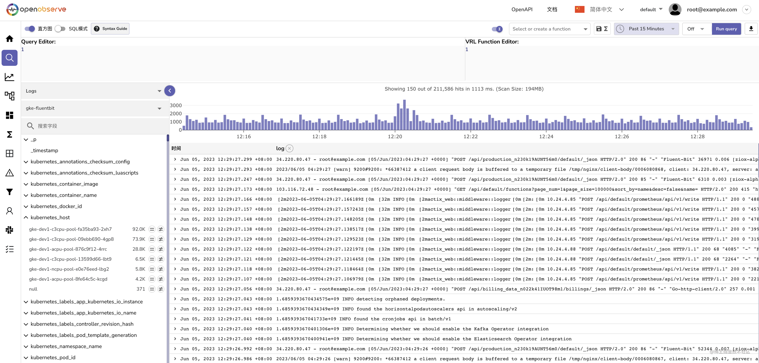可观测性革命 - 揭秘 OpenObserve 开源高性能云原生平台 - 掘金