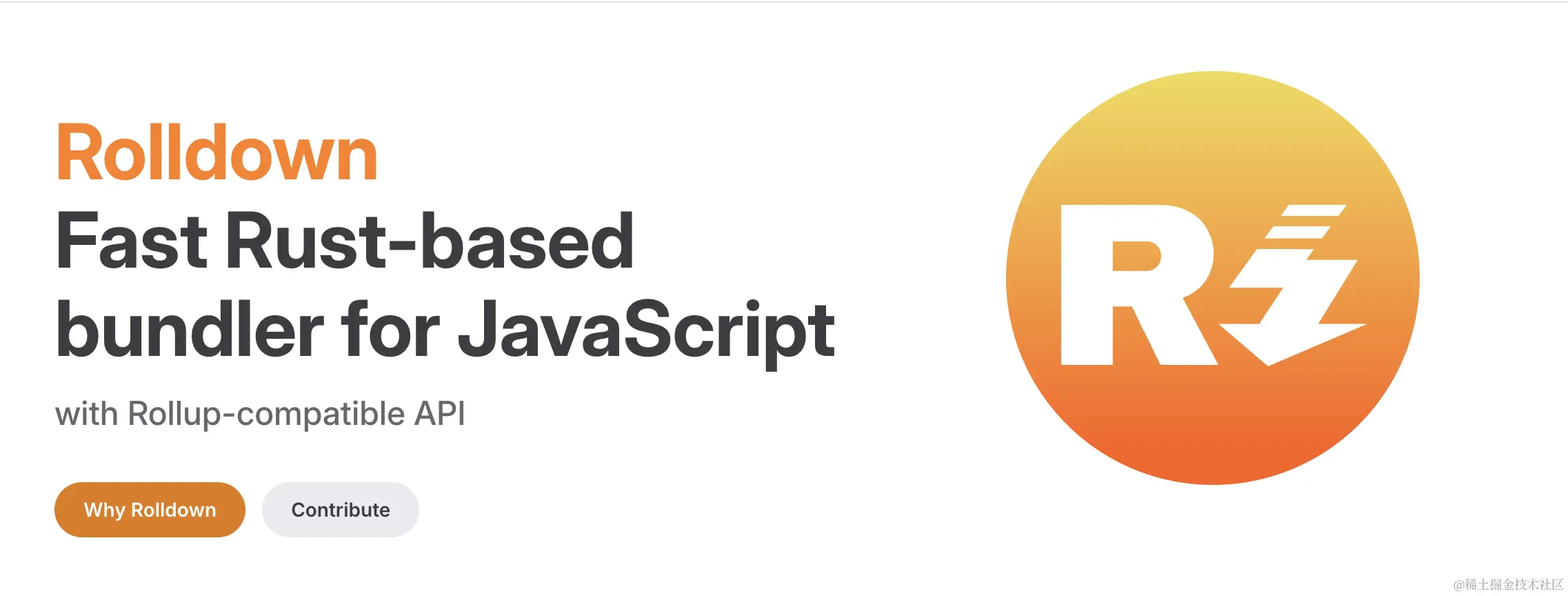 尤雨溪成立VoidZero，Rust要一统JavaScript工具链？尤雨溪在`Vite Conf 2024`上宣布成立 - 掘金