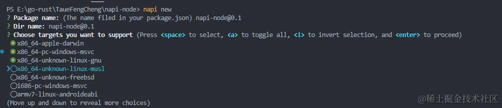 如何使用Napi-RS 开发nodejs插件Napi-RS是什么? napi-rs是一个使用Rust构建预编译Nodej - 掘金