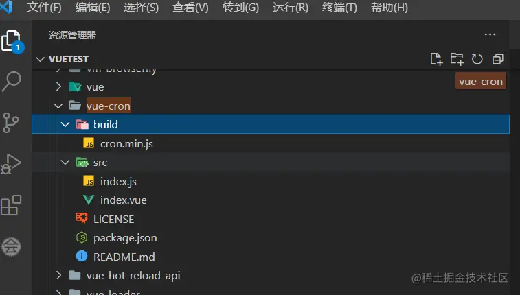 使用vue Cron 插件自定义6位cron表达式vue Cron 插件 之前用vue Cron插件自动生成cron表达 掘金 