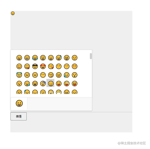 Vue聊天发送emoji 表情小知识，大挑战！本文正在参与“程序员必备小知识”创作活动 Vue聊天表情 最近做了个聊天功 掘金 