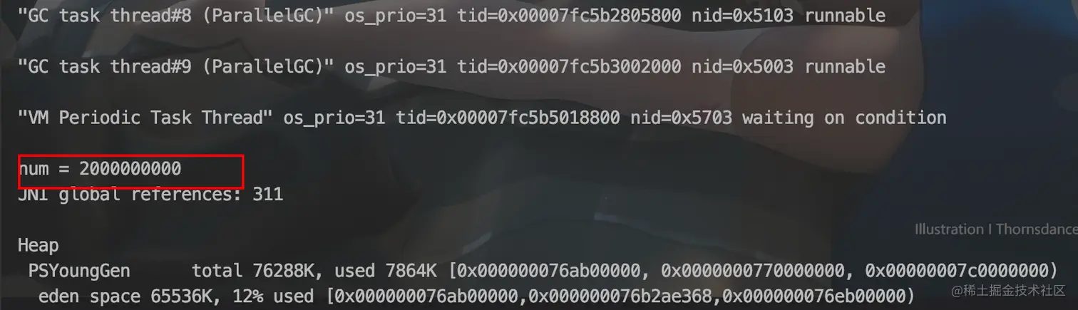 大厂也出过的事故之JVM SafePoint「这是我参与2022首次更文挑战的第12天，活动详情查看：2022首次更文挑 - 掘金