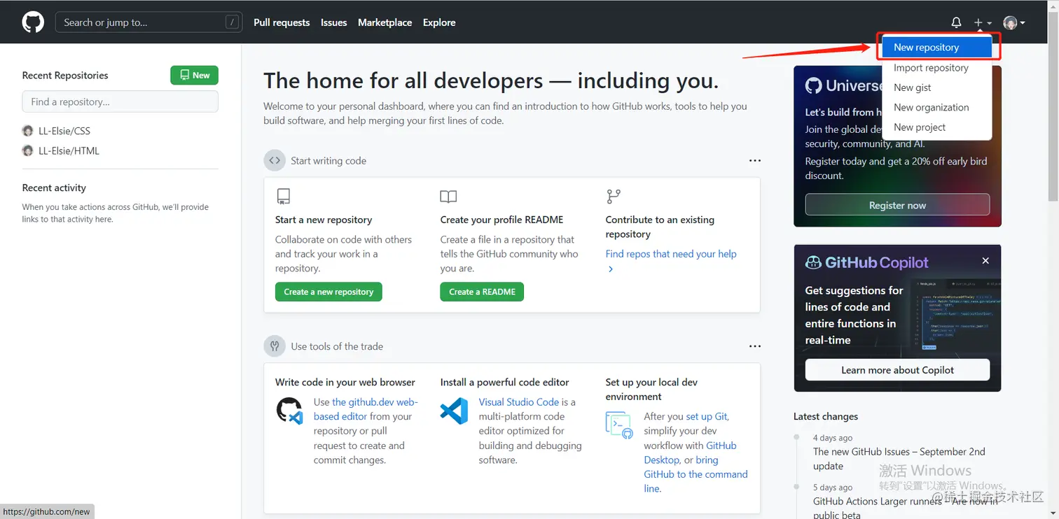 VsCode使用Git上传代码至GitHub上 - 掘金