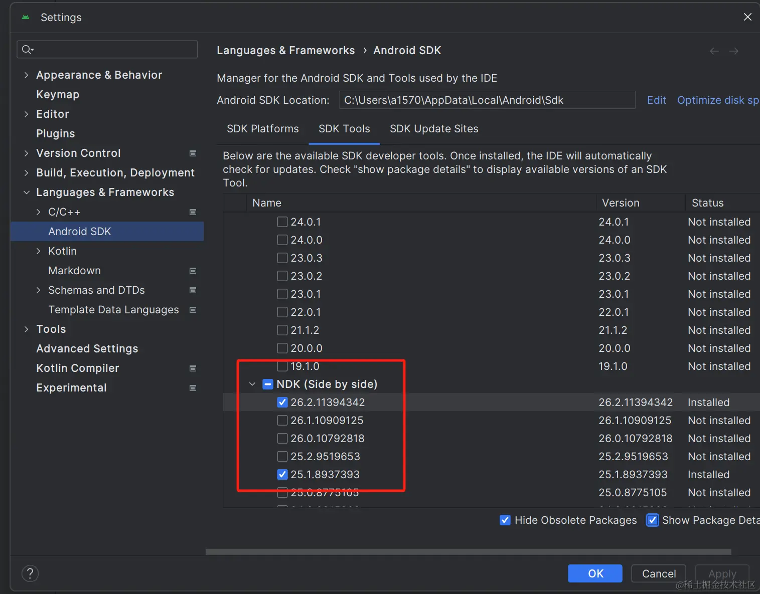 最新版React Native 0.73.6 安装教程及常用插件（持续更新ing）随着android studio和re - 掘金