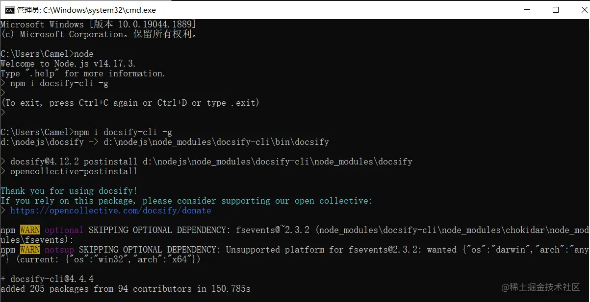 Docsify保姆级教程Docsify的说明及使用步骤！接口文档网站工具的搭建及使用说明及步骤！ 简单易用的接口文档网站 - 掘金