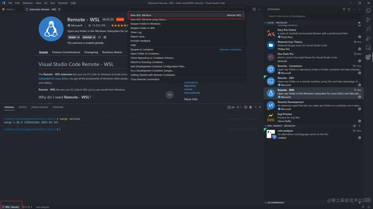 Windows 10 配置 WSL2 + Rust 开发环境完整指南详细教程：在 Windows 10 上安装和配置 W - 掘金