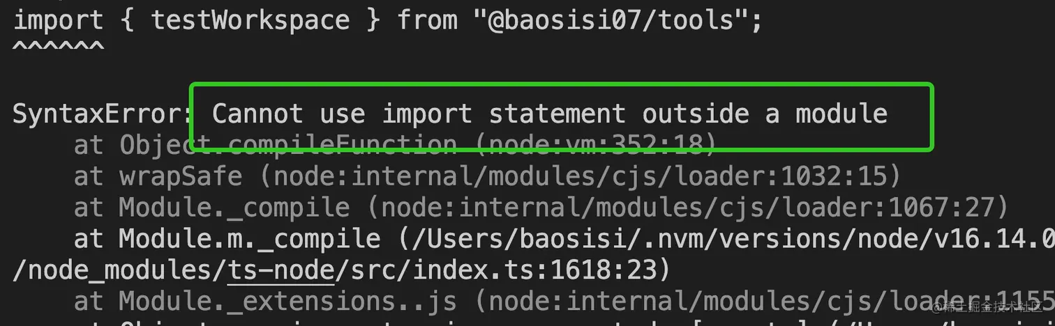 pnpm workspace如何调试本地包目标 现在，我们准备两个包，tools和mini-cli，我想在不发布包的情况 - 掘金