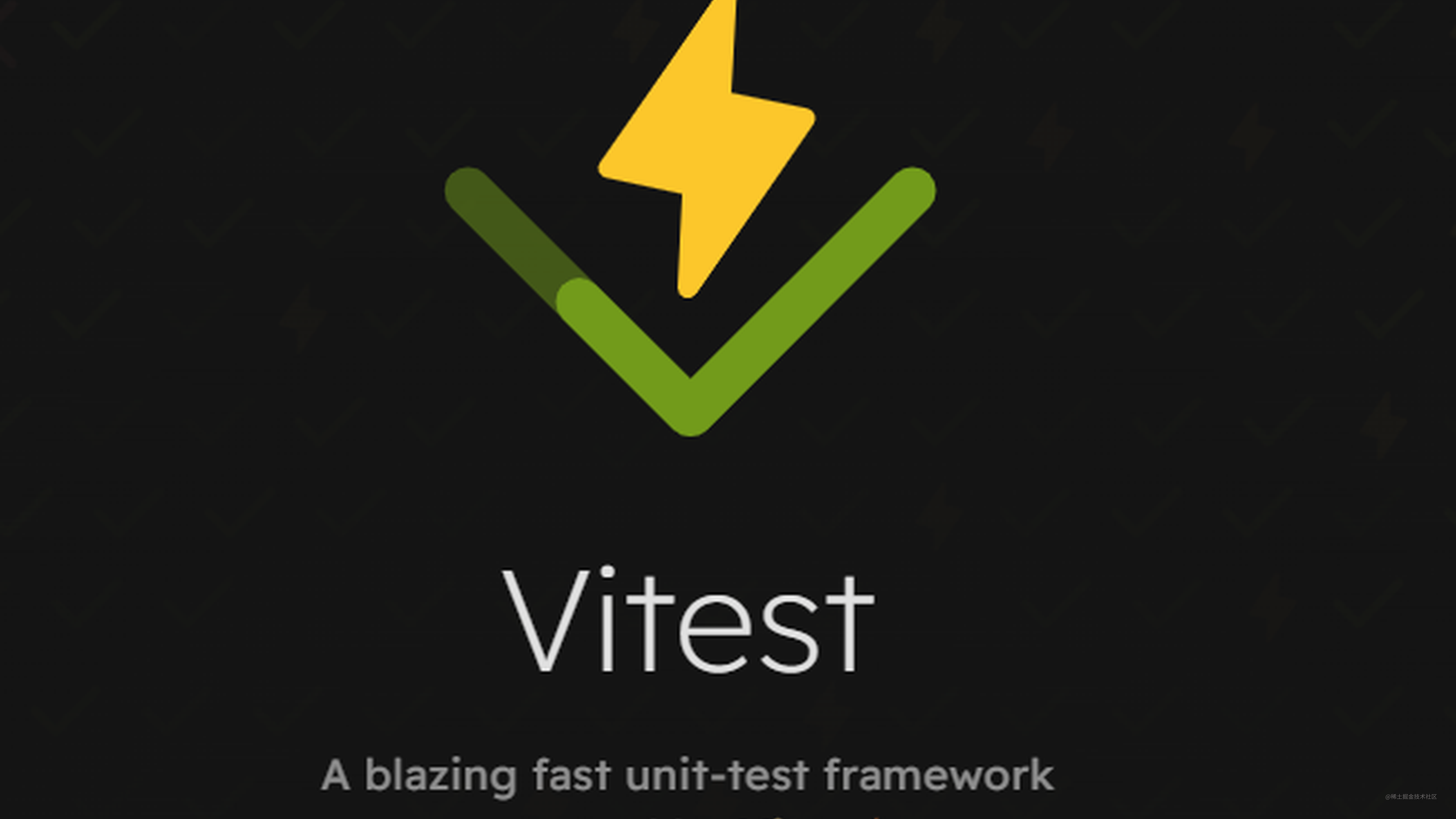 Vitest: 前端 TDD 的一大利器 - 掘金
