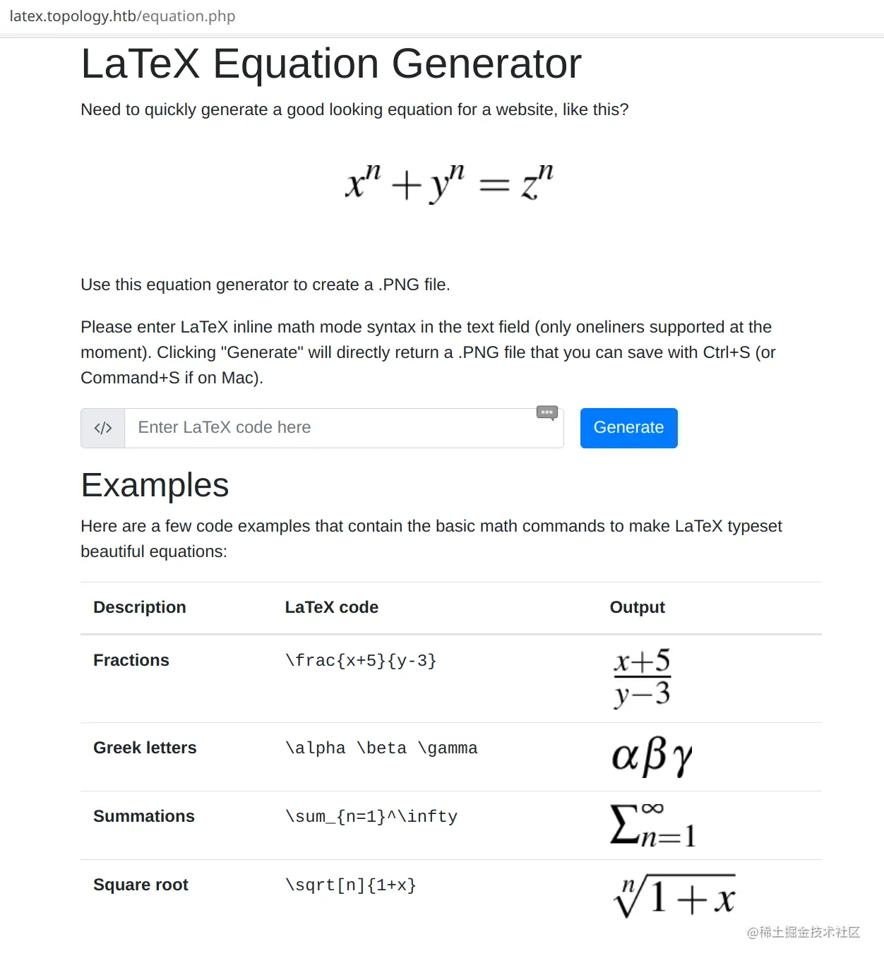 Hackthebox Topology WalkthroughHackthebox EASY Topology Walk - 掘金