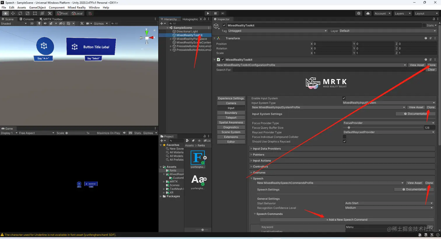 Unity Hololens2 开发笔记 语音输入语音输入 配置中文关键字 运行远程调试会直接奔溃 打包后部署在h 掘金