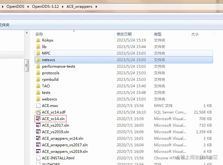 Windows下的OpenDDS编译（超详细）本篇博客主在系统详细地帮助大家熟悉OpenDDS环境搭建的步骤，希望能对大 - 掘金