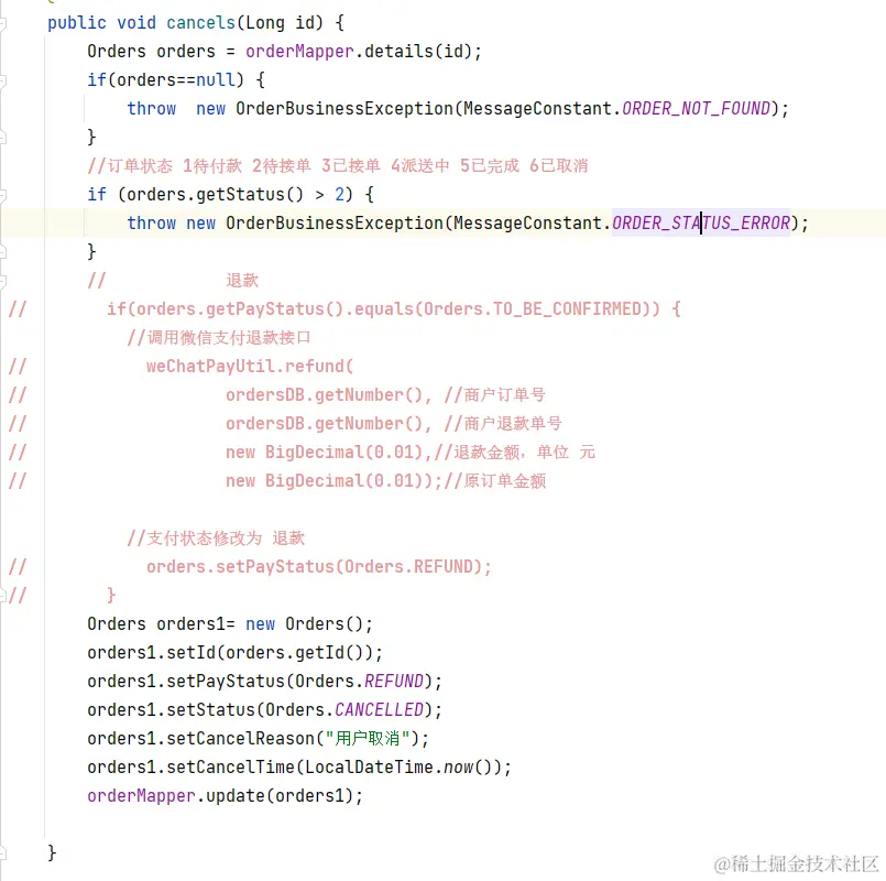 苍穹外卖用户端订单接口下单，点击去支付就执行 ![image.png](https://p6-juejin.byteim - 掘金