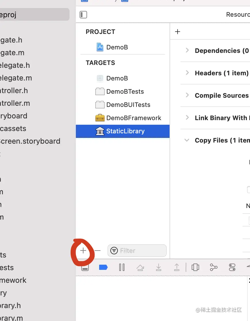 iOS xcode工程依赖另一工程，Framework，Static Libraryxcode工程依赖另一工程，Fram - 掘金