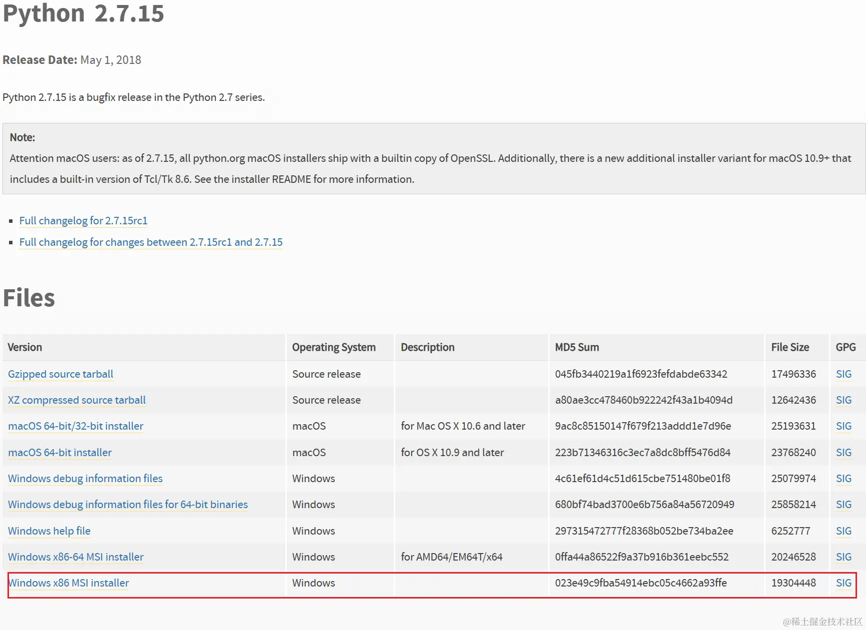 electron调用第三方dll记录winax、ffi-napi安装成功记录 环境配置 电脑配置 .npmrc 使用的e - 掘金