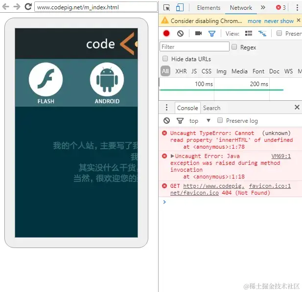 Android WebView & H5 Hybrid开发知识点整理移动互联网发展至今，Android开发模式在不断更迭 - 掘金