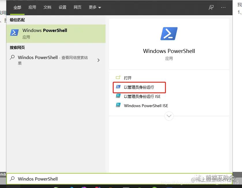vue3.0+vite+router搭建项目第一步：安装vite （1）、去Node.js 官网安装node 1、安装 - 掘金