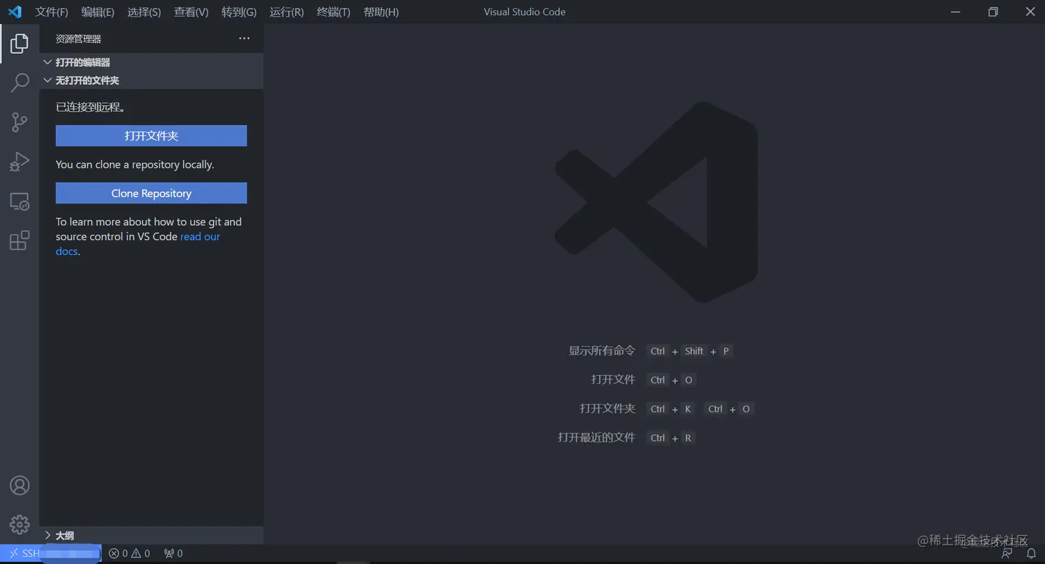 使用VScode配置免密登录服务器，以及配置X11转发显示GUI窗口本文正在参与 “走过Linux 三十年”话题征文活动 - 掘金