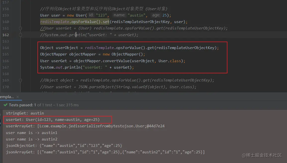 Redis之RedisTemplate的序列化方式深入解读概述 RedisTemplate 可以看到4个序列化相关的属性 - 掘金