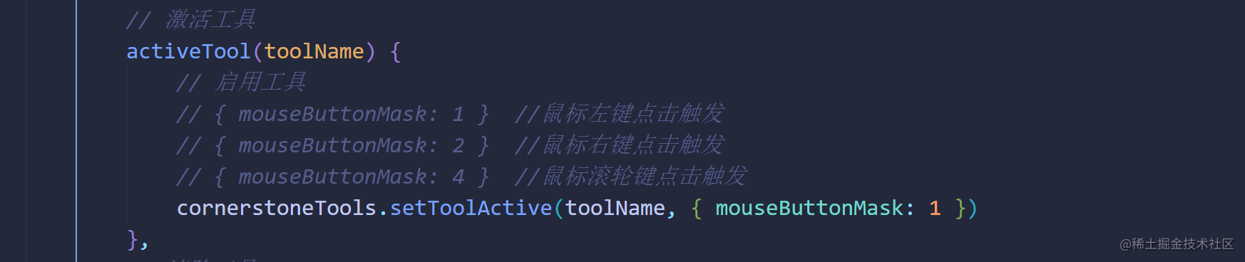 Cornerstone.js之Cornerstone在Vue中的应用 - 掘金