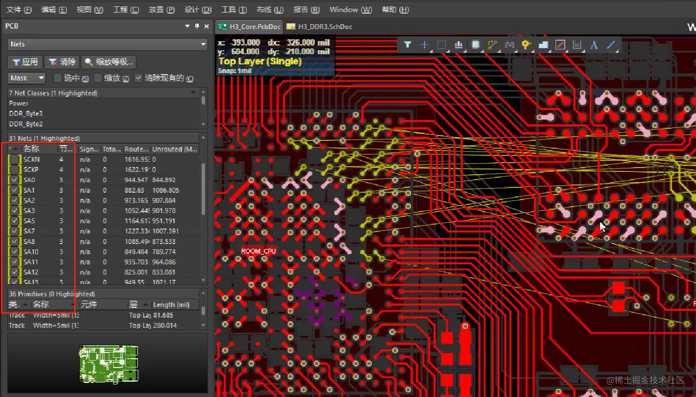 高速PCB设计DDR3 T型拓扑布线方法![image.png](https://p9-juejin.byteimg.c - 掘金