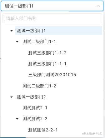 Antd TreeSelect tree selection control secondary encapsulation and principle - Moment For Technology