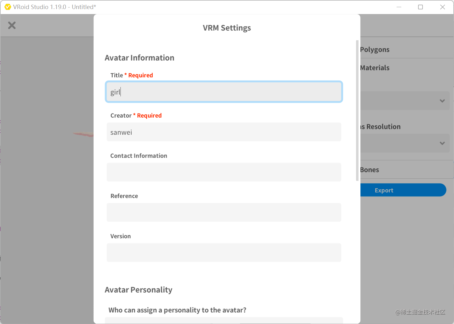 VRoidStudio生成模型，通过Blender转换为fbx格式文件，最后导入Unity中 - 掘金