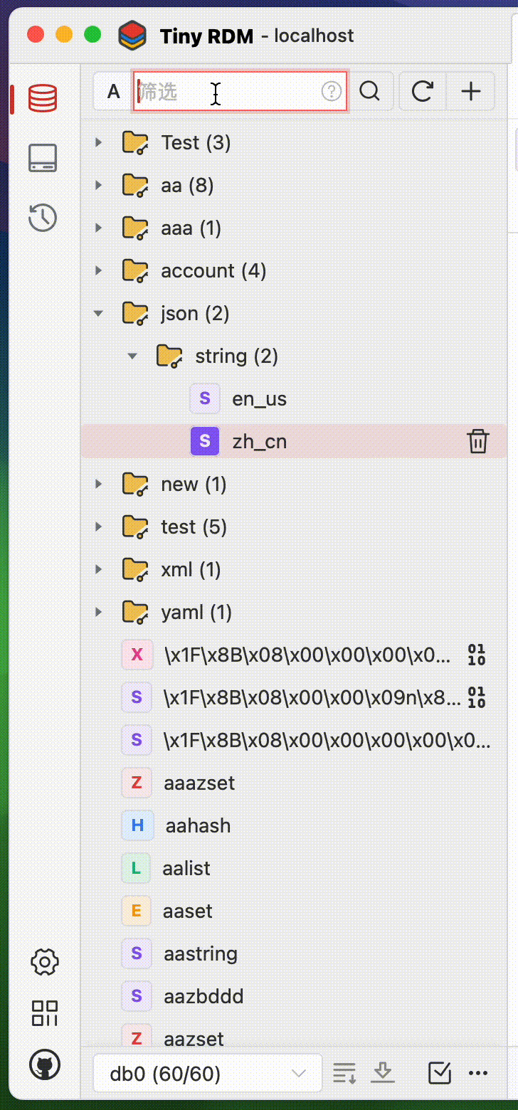 Tiny RDM：你的下一代Redis桌面GUI神器开源/免费/高颜值/跨平台/轻量/功能齐全，集众多优点于一身的Red - 掘金