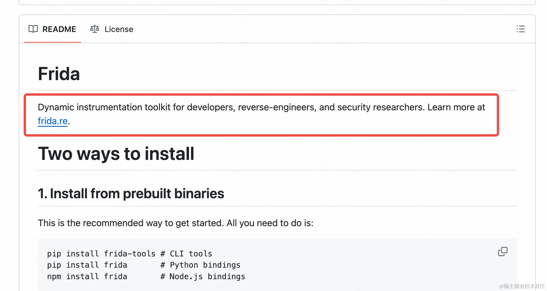 写给工程师们的Frida入门教程本文主要介绍了Frida的环境搭建以及基本使用，没有复杂，进阶的技巧，但相信已经足够你入 - 掘金