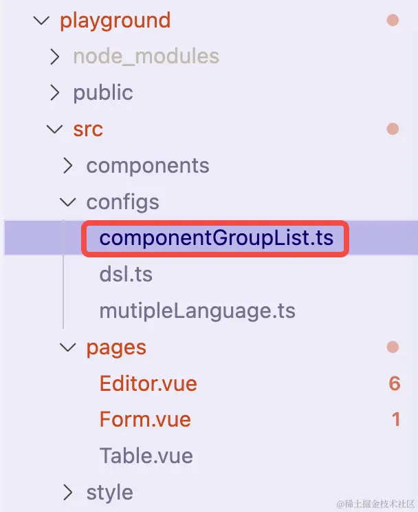 tmagic-editor核心库 @tmagic/editor 实现一个可视化编辑器。 @tmagic/form 实现组 - 掘金